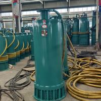 China Ex Proof Submersible Drainage Pump Large Flow 400m³/H  280kW 200hp 160m for sale