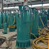 China Swift And Comprehensive Water Evacuation Submersible Drainage Sump Pump 75kW High Performance Reliable for sale
