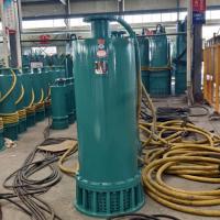 China High Performance Reliable Submersible Drainage Pump 132kW For Swift And Comprehensive Water Evacuation for sale