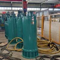 China Large Flow Submersible Drainage Sump Pump Explosion Proof 250kW 180hp 80m³/H 480m for sale