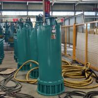 China High Performance Reliable Submersible Drainage Pump 132kW For Swift And Comprehensive Water Evacuation for sale