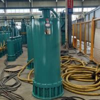 China BQS 18.5kW Hydraulic Drainage Submersible Slurry Pumps High Head High Pressure For Mining Industrial Construction Sites for sale