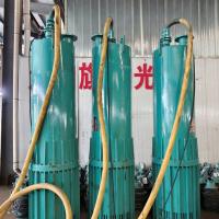 China 22kW Electrical Three Phase Submersible Pump For Flood Drainage Dewatering Pump for sale