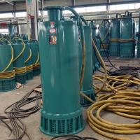 China Large Flow Submersible Drainage Sump Pump Explosion Proof 250kW 180hp 80m³/H 480m for sale