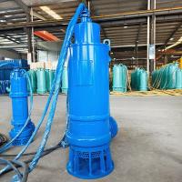 China WQN Series 315kW High Lift Head Head Industrial Submersible Pump / Submersible Agitator Pump for sale
