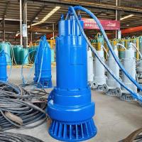 China WQN Series 315kW High Lift Head Head Industrial Submersible Pump / Submersible Agitator Pump for sale