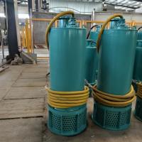 China 100m³/H 450m Electric Submersible Slurry Pump / 280kW 200hp Sludge Pump Submersible for sale