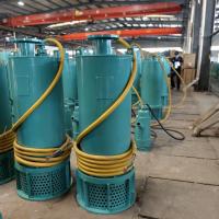 China 200hp 63m³/H 630m Submersible Wastewater Pump 280kW For Mining And Oil Extraction  Powerful And Reliable for sale