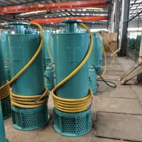 China 500m High Head Dewatering Pumps 280kW 200hp 80m³/H  Sewage Submersible Water Pump for sale