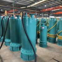 China Mining And Oil Extraction Explosion Proof Submersible Pump BQS 45kW for sale