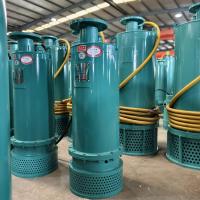 China ATPUMP Mud Submersible Slurry Pumps Heavy Duty Large Capacity BQS30kW for sale