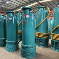 China Mining And Oil Extraction Explosion Proof Submersible Sump Pump 250kW 180hp 63m³/H 540m Large Flow for sale