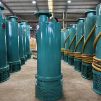 China Mining And Oil Extraction Explosion Proof Submersible Sump Pump 250kW 180hp 63m³/H 540m Large Flow for sale