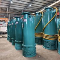 China Mining And Oil Extraction Explosion Proof Submersible Sump Pump 250kW 180hp 63m³/H 540m Large Flow for sale