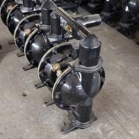 China 3 Inch Pneumatic Air Operated Diaphragm Pumps BQG Series 450L/Min 0.2Mpa for sale