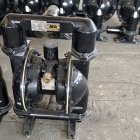 China Black 230L/Min Pneumatic 1.5 Inch Diaphragm Pump BQG Series for sale