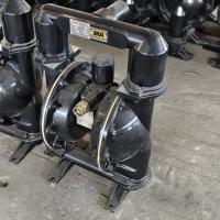China Black 230L/Min Pneumatic 1.5 Inch Diaphragm Pump BQG Series for sale