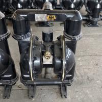 China Black 230L/Min Pneumatic 1.5 Inch Diaphragm Pump BQG Series for sale