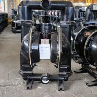China 3 Inch Pneumatic Air Operated Diaphragm Pumps BQG Series 450L/Min 0.2Mpa for sale