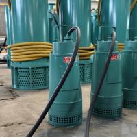 China High Head Electric Submersible Slurry Pump 37kW 50HP Submersible Sand Dredging Pump For Mine Refinery Industrial for sale