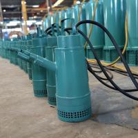 China High Head Electric Submersible Slurry Pump 37kW 50HP Submersible Sand Dredging Pump For Mine Refinery Industrial for sale