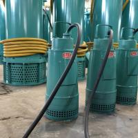 China High Head Electric Submersible Slurry Pump 37kW 50HP Submersible Sand Dredging Pump For Mine Refinery Industrial for sale