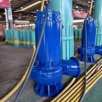 China High Lift Head Head Industrial Submersible Pump WQN Series 315kW 50m³/H 800m for sale