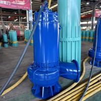 China High Lift Head Head Industrial Submersible Pump WQN Series 315kW 50m³/H 800m for sale