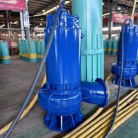 China 90kw 500m³/H Flow Submersible Sewage Water Pump WQ Series High Flow Submersible Pumps for sale