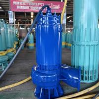 China 90kw WQ Series Industrial Submersible Sewage Pump Chemical Wastewater 380V 1500 R/Min for sale