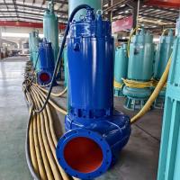 China 1500 R/Min High Head Submersible Slurry Pump 315kW 150m³/H 425m for sale