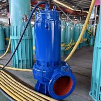 China 1500 R/Min High Head Submersible Slurry Pump 315kW 150m³/H 425m for sale