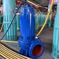 China 1500 R/Min High Head Submersible Slurry Pump 315kW 150m³/H 425m for sale