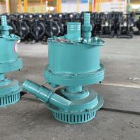 China FQW Series 25m³/H 10m Pneumatic Submersible Pump Dewatering For Mining And Industrial for sale