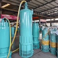 China 35m Oil Extraction High Head Dewatering Pumps 315kW 2000m³/H Submersible Electric Pumps for sale