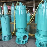 China 315kW 230hp High Head Submersible Slurry Pump 80m³/H 600m High Head Dewatering Pumps for sale