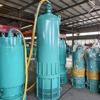 China High Head Large Flow Submersible Drainage Pump 315kW 1500m³/H 50m For Mining And Oil Extraction for sale