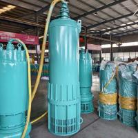 China High Head Large Flow Submersible Drainage Pump 315kW 1500m³/H 50m For Mining And Oil Extraction for sale