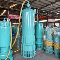 China High Head Large Flow Submersible Drainage Pump 315kW 1500m³/H 50m For Mining And Oil Extraction for sale