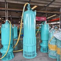 China 800m³/H Explosion Proof Submersible Pumps 90m High Head 315kW for sale