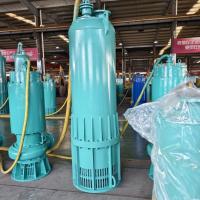 China Explosion Proof Submersible Pumps 550m High Head Dewatering Pumps 315kW 230hp 100m³/H for sale