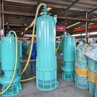 China 180m³/H 350m Head Explosion Proof Submersible Pumps Mine Drainage Explosion Prevention Water Pump for sale