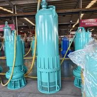 China 180m³/H 350m Head Explosion Proof Submersible Pumps Mine Drainage Explosion Prevention Water Pump for sale