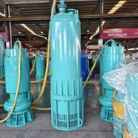 China Explosion Proof Submersible Pumps 550m High Head Dewatering Pumps 315kW 230hp 100m³/H for sale