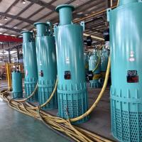 China High Head Explosion Proof Submersible Sump Pump Powerful And Reliable 315kW 1000m³/H 70m for sale