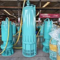 China Explosion Proof Submersible Pumps 550m High Head Dewatering Pumps 315kW 230hp 100m³/H for sale