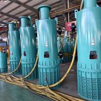 China 800m High Head Explosion Proof Sump Pump 315kW 230hp 50m³/H 660/1140 V Rated voltage for sale