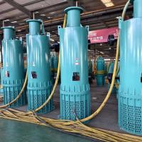 China 800m High Head Explosion Proof Sump Pump 315kW 230hp 50m³/H 660/1140 V Rated voltage for sale