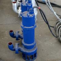 China 50m³/H 30m Explosion Proof Submersible Sump Pump 7.5kw 5.5hp For Sewage Water for sale