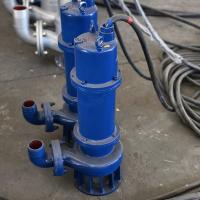China 50m³/H 30m Explosion Proof Submersible Sump Pump 7.5kw 5.5hp For Sewage Water for sale